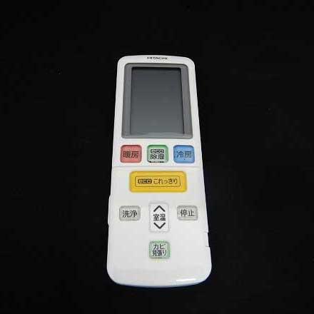 日立 日立 リモコン（RAR-8S1） 【品番：RAS-KE40H2-003】 : 住設プロ Yahoo!店 - 通販 - Yahoo!ショッピング