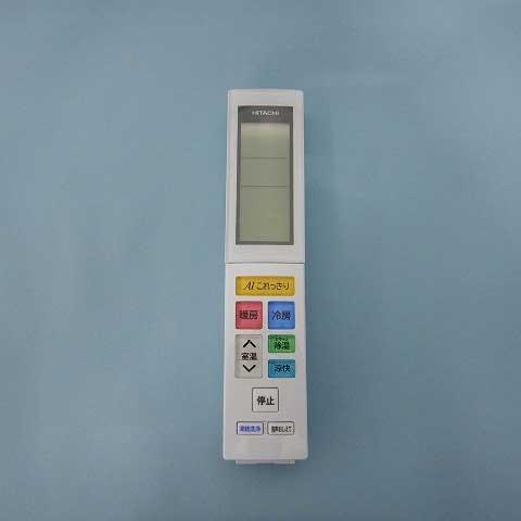 日立 リモコン（RAR-9T1） 【品番：RAS-X40L2-003】 : 72003144 : 住設プロ Yahoo!店 - 通販 - Yahoo!ショッピング