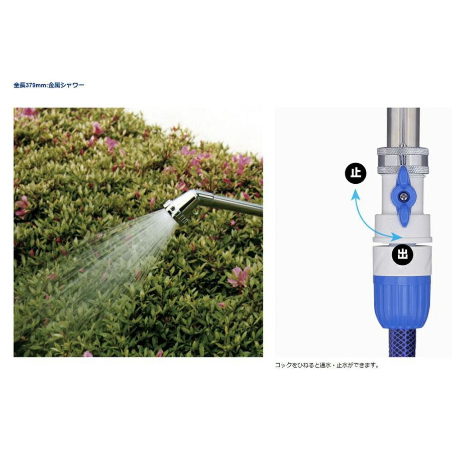 タカギ タカギ メタルシャワーSR コック付 【品番：G252】 : 住設プロ Yahoo!店 - 通販 - Yahoo!ショッピング