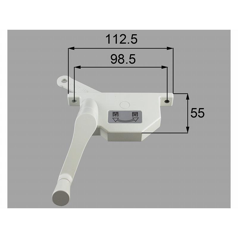 LIXIL LIXIL（新日軽） オペレーターハンドル（R） ホワイト 【品番：H8KH1029R】 : 住設プロ Yahoo!店 - 通販 - Yahoo!ショッピング