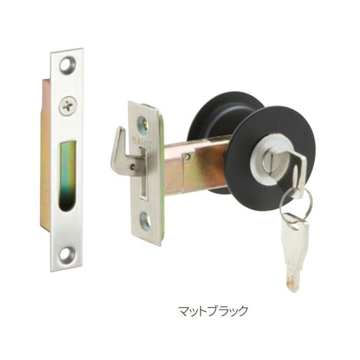 MARUKI チューブラ引戸鎌錠（ディンプルシリンダー） 鍵違い B/S51 マットブラック 【品番：A-106】 :97000656:住設プロ Yahoo!店 - 通販 - Yahoo!ショッピング