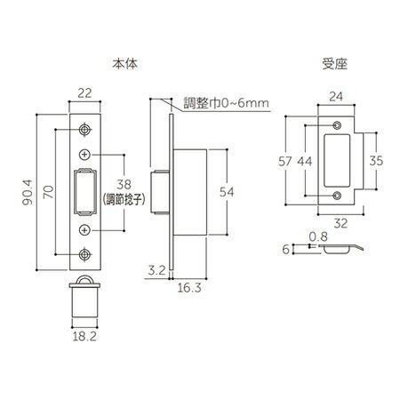 MARUKI アジャストゴンべ HL 【品番：S-320】 : 住設プロ Yahoo!店 - 通販 - Yahoo!ショッピング