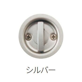 MARUKI チューブラ引戸鎌錠（両面サムターン） B/S38 シルバー 【品番：A-103】 : 97001576 : 住設プロ Yahoo!店 - 通販 - Yahoo!ショッピング