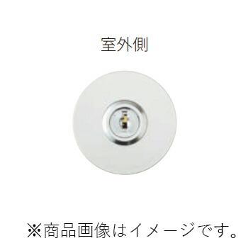 MARUKI チューブラ引戸鎌錠（簡易シリンダー） 鍵違い B/S38 GB 【品番：A-105】 :97001587:住設プロ Yahoo!店 - 通販 - Yahoo!ショッピング