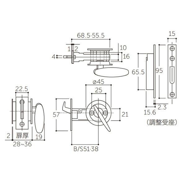 MARUKI チューブラ引戸鎌錠（表示付・レバータイプ） B/S38 シルバー 【品番：A-101】 : 住設プロ Yahoo!店 - 通販 - Yahoo!ショッピング