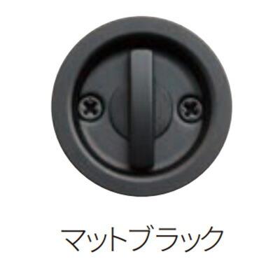 MARUKI ケース引戸鎌錠 Sタイプ 表示錠 B/S38 マットブラック 【品番：A-170】 : 住設プロ Yahoo!店 - 通販 - Yahoo!ショッピング
