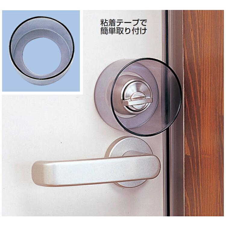 ノムラテック ノムラテック サムターン回し防止具 【品番：N-2072】 : 住設プロ Yahoo!店 - 通販 - Yahoo!ショッピング