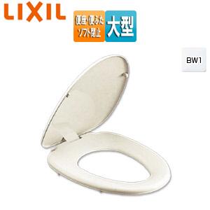 LIXIL BC-Z30H+DT-Z380H+CF-49AT 【トイレプラン】アメージュ便器+普通便座[床排水][リモデル][手洗い有り] : bc-z30h-plana-bw1 : 住設 ...