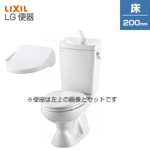 LIXIL C-100S+DT-4850+CW-D11 トイレセット LG便器+洗浄便座[床排水200][手洗い有り][大型][ピュアホワイト] : c-100s-dt-4850-set1 ...