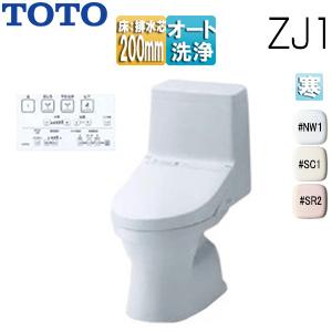TOTO CES9150H 一体型トイレ ZJ1[床:排水芯200mm] : 住設ドットコム ヤフー店 - 通販 - Yahoo!ショッピング
