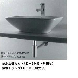 カクダイ 角型洗面器単品 #DU-0334520000 :DU-0334520000:住設ドットコム ヤフー店 - 通販 - Yahoo!ショッピング