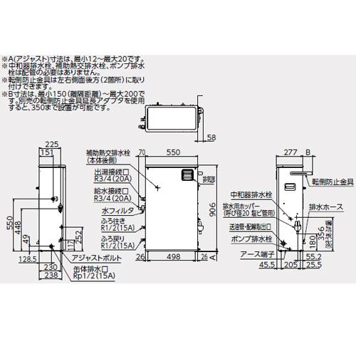CHOFU EHKF-3870SAG 石油ふろ給湯器[エコフィール][本体のみ][オート][減圧式][3万キロ] : 住設ドットコム ヤフー店 - 通販 - Yahoo!ショッピング