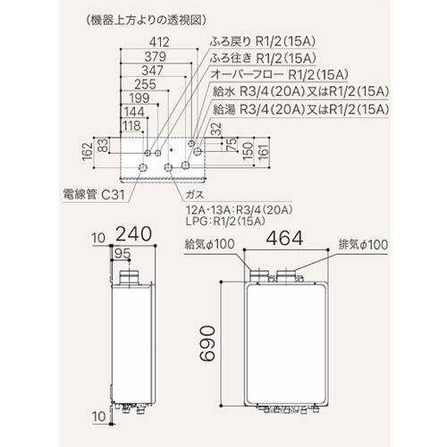 ノーリツ GT-2070AW-SFF BL ガス給湯器[本体のみ][屋内壁掛][強制給排気][フルオート][20号] : 住設ドットコム ヤフー店 - 通販 - Yahoo!ショッピング