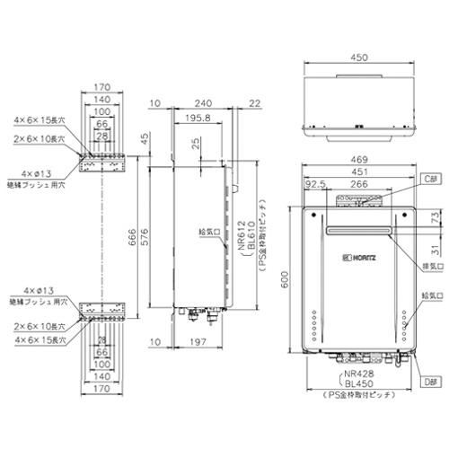 ノーリツ GT-2470AW BL+RC-J101E ガスふろ給湯器[フルオート][24号] : 住設ドットコム ヤフー店 - 通販 - Yahoo!ショッピング
