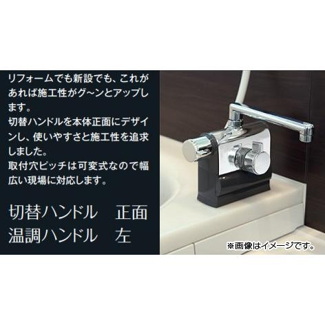 KVK 浴室用蛇口 KF3008シリーズ KF3008LR2 :KF3008LR2:住設ドットコム ヤフー店 - 通販 - Yahoo!ショッピング