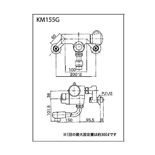 KVK KM155G 浴室用蛇口[壁][定量止水付ミキシング式混合栓][KM155Gシリーズ][お湯ぴた] : km155g : 住設ドットコム ヤフー店 - 通販 - Yahoo!ショッピング