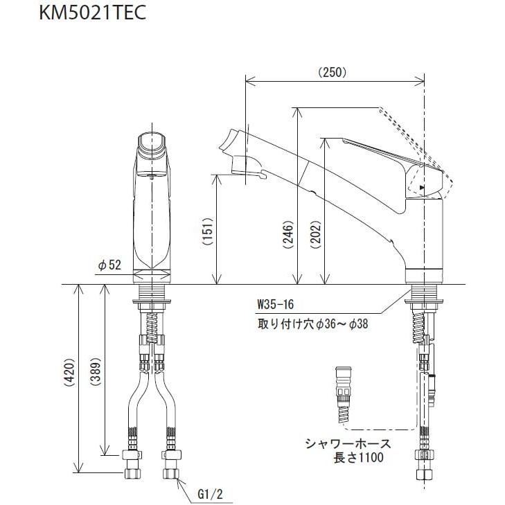 KVK KM5021TEC キッチン用蛇口[台][シングルレバー混合水栓][流し台用] : 住設ドットコム ヤフー店 - 通販 - Yahoo!ショッピング