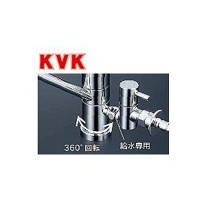 KVK KM5041CTTU キッチン用蛇口[台][シングルレバー混合水栓][流し台用][給水分岐専用:360度回転式] : km5041cttu : 住設ドットコム ヤフー店 - 通販 ...