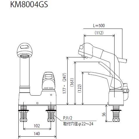 KVK KM8004GS 洗面用蛇口[台][洗髪シャワー][シングルレバー混合水栓][オープンホース][ゴム栓付] : 住設ドットコム ヤフー店 - 通販 - Yahoo!ショッピング