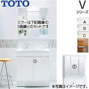 TOTO LDPB075BAGEN2+LMPB075A3GDG1G 【SALE】洗面化粧台セット Vシリーズ[間口750mm][2枚扉] : 住設ドットコム ヤフー店 - 通販 - Yahoo ...