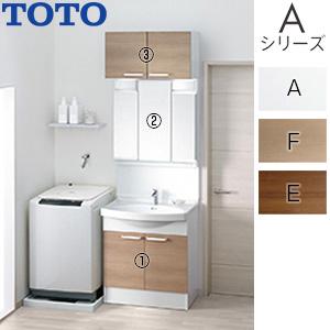 TOTO LDSAS075BAGKG1+LMAS075A3GDC1G+LWAS075ANA1 洗面化粧台セット Aシリーズ[間口750mm][2枚扉] : 住設ドットコム ヤフー店 - 通販 ...