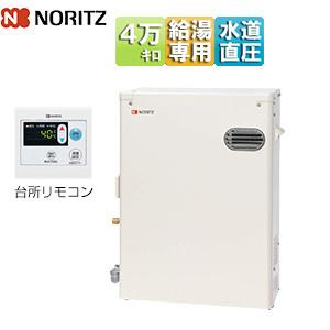 ノーリツ OQB-4706Y 石油給湯器[給湯専用][手動][水道直圧式][屋外据置型][4万キロ] : 住設ドットコム ヤフー店 - 通販 - Yahoo!ショッピング