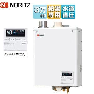 ノーリツ OQB-G3706WFF 石油給湯器[給湯専用][水道直圧式][3万キロ] : 住設ドットコム ヤフー店 - 通販 - Yahoo!ショッピング