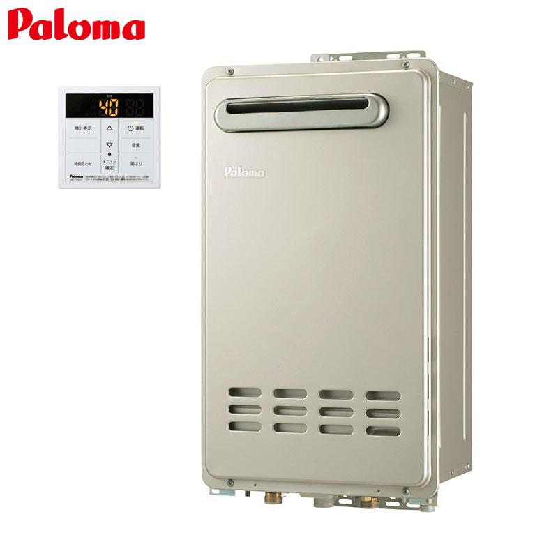 パロマ PH-E2425AWL+MC-150V ガス給湯器[エコジョーズ][リモコンセット][壁掛][PS設置][給湯専用][オートストップ][24号 : 住設ドットコム ヤフー店 - 通販 ...
