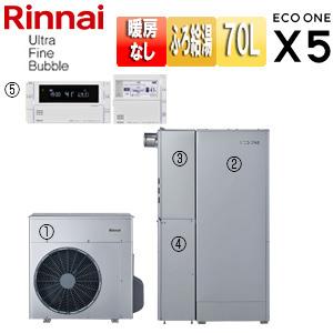 リンナイ RHBF-RK246AT-70Lset2 ハイブリッド給湯器 エコワンX5セット[シングル][70L][分離][狭小設置] : 住設ドットコム ヤフー店 - 通販 - Yahoo ...