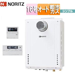 ノーリツ GT-1660SAWX-T-2 BL 13A+RC-J101ガスふろ給湯器[オート][16号][旧品番] : 住設ドットコム ヤフー店 - 通販 - Yahoo!ショッピング