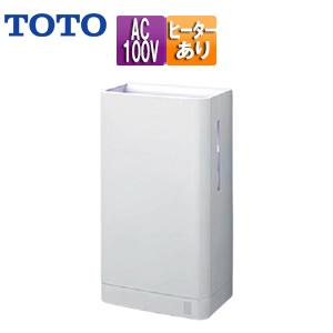 TOTO TYC420W ハンドドライヤー[クリーンドライ][壁取付][電源直結][100V][ヒーター入/切][両面][速乾] : 住設 ...