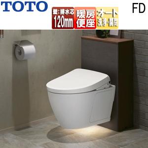 TOTO UWEKABBCA 壁掛トイレFD[F3A][壁排水芯120mm][フロアライト][壁給水][一般地] : 住設ドットコム ヤフー店 - 通販 - Yahoo!ショッピング
