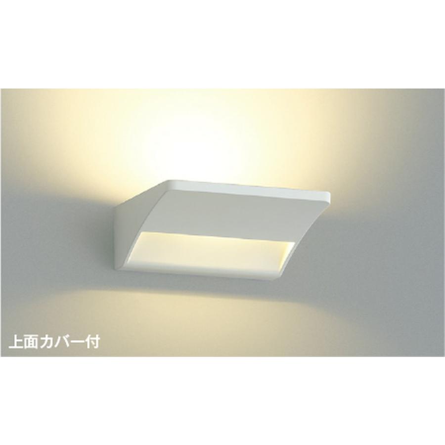 KOIZUMI コイズミ[AB40319L] : 住設TOWN Yahoo!店 - 通販 - Yahoo!ショッピング