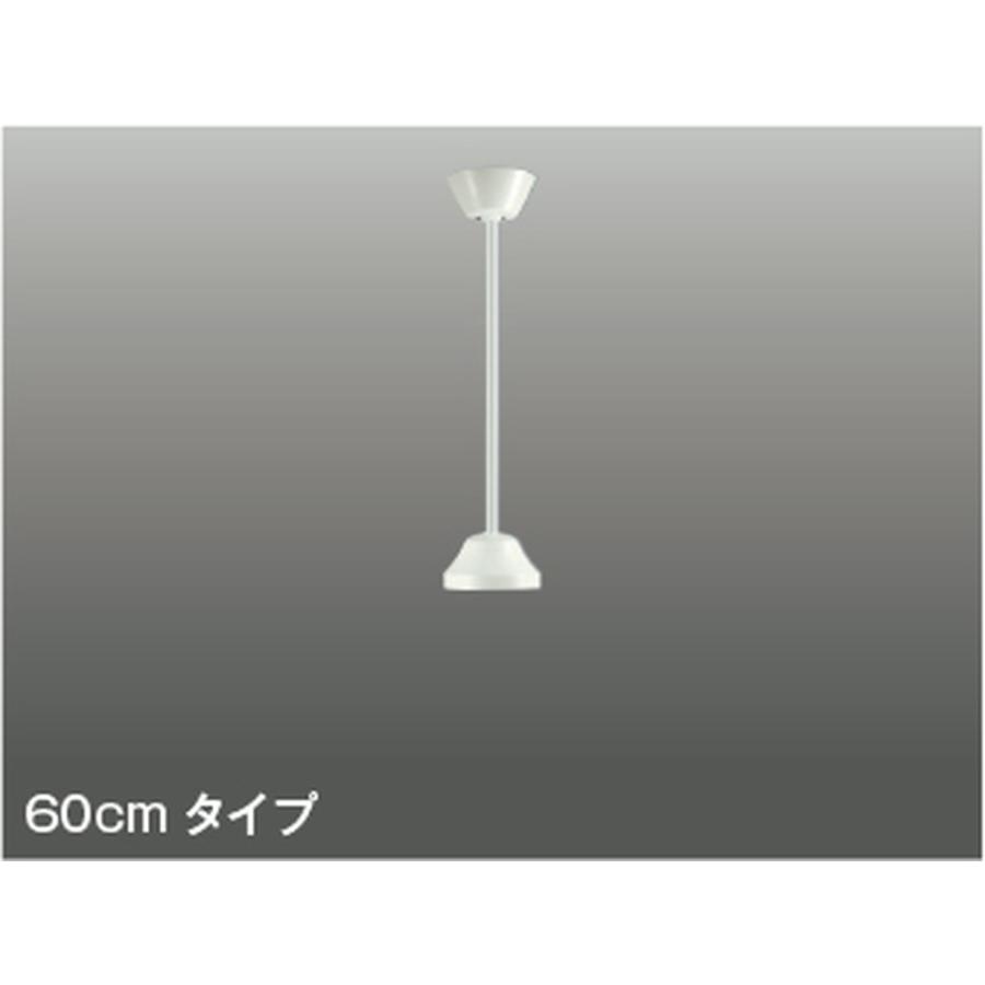 KOIZUMI コイズミ[AE-91157] : 住設TOWN Yahoo!店 - 通販 - Yahoo!ショッピング