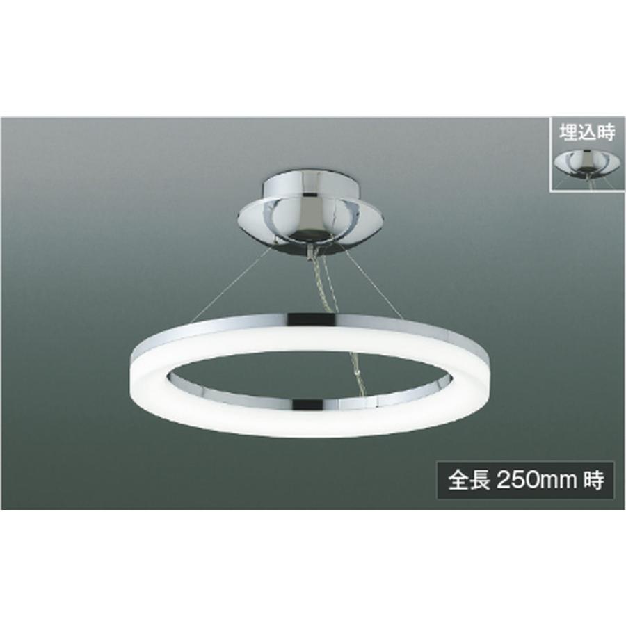 KOIZUMI コイズミ[AH42700L] : 住設TOWN Yahoo!店 - 通販 - Yahoo!ショッピング