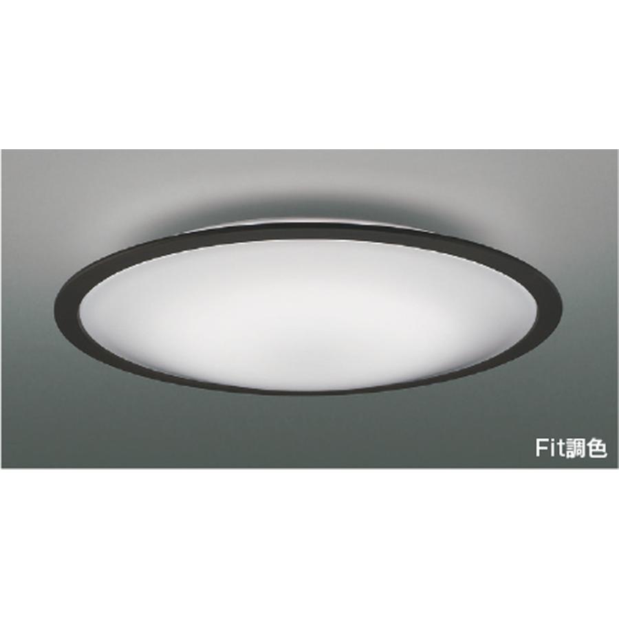 KOIZUMI コイズミ[AH48864L] : 住設TOWN Yahoo!店 - 通販 - Yahoo!ショッピング