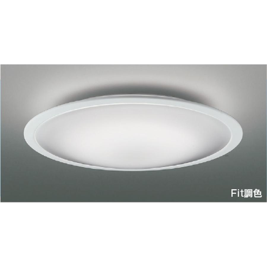 KOIZUMI コイズミ[AH48871L] : 住設TOWN Yahoo!店 - 通販 - Yahoo!ショッピング