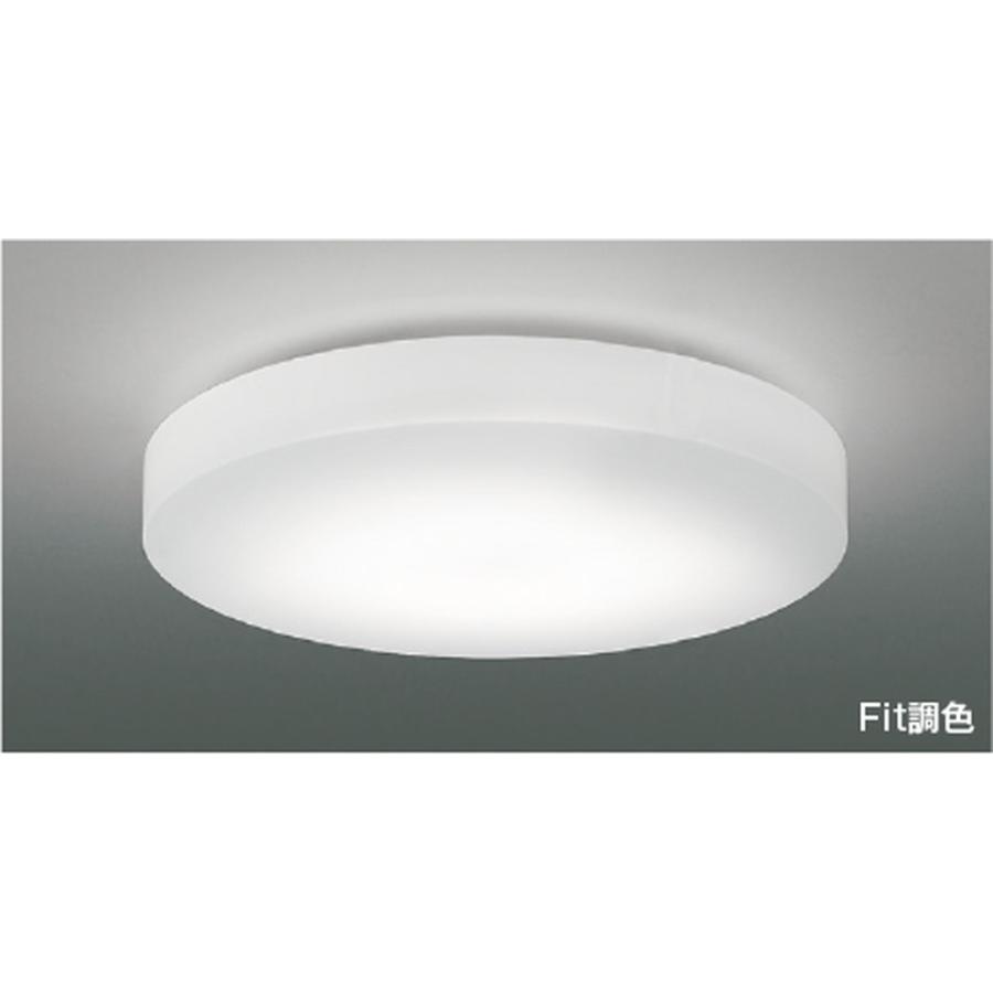 KOIZUMI コイズミ[AH48892L] : 住設TOWN Yahoo!店 - 通販 - Yahoo!ショッピング