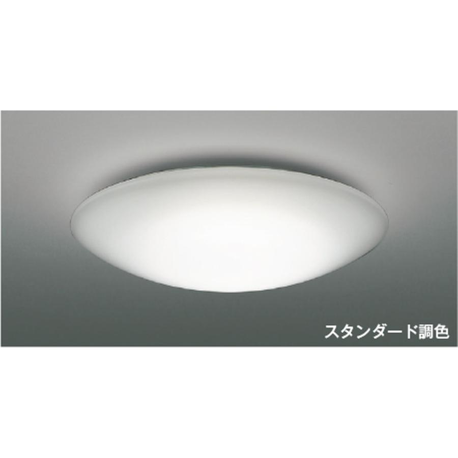 KOIZUMI コイズミ[AH48925L] : 住設TOWN Yahoo!店 - 通販 - Yahoo!ショッピング