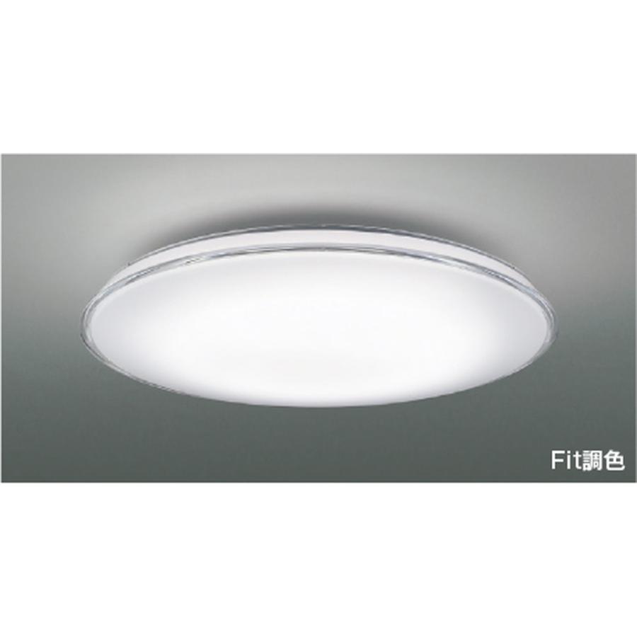 KOIZUMI コイズミ[AH48928L] : 住設TOWN Yahoo!店 - 通販 - Yahoo!ショッピング