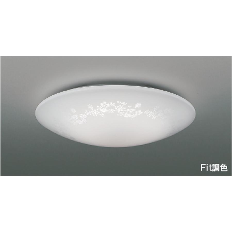 KOIZUMI コイズミ[AH48931L] : 住設TOWN Yahoo!店 - 通販 - Yahoo!ショッピング