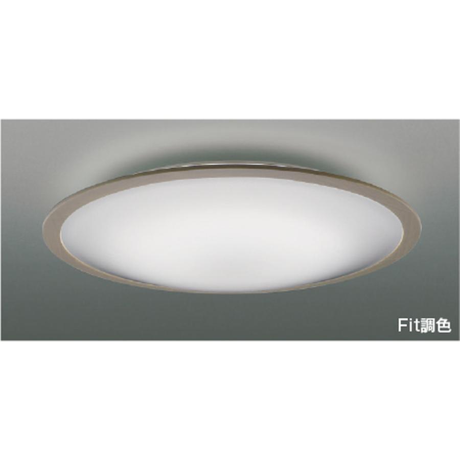 KOIZUMI コイズミ[AH51453] : 住設TOWN Yahoo!店 - 通販 - Yahoo!ショッピング