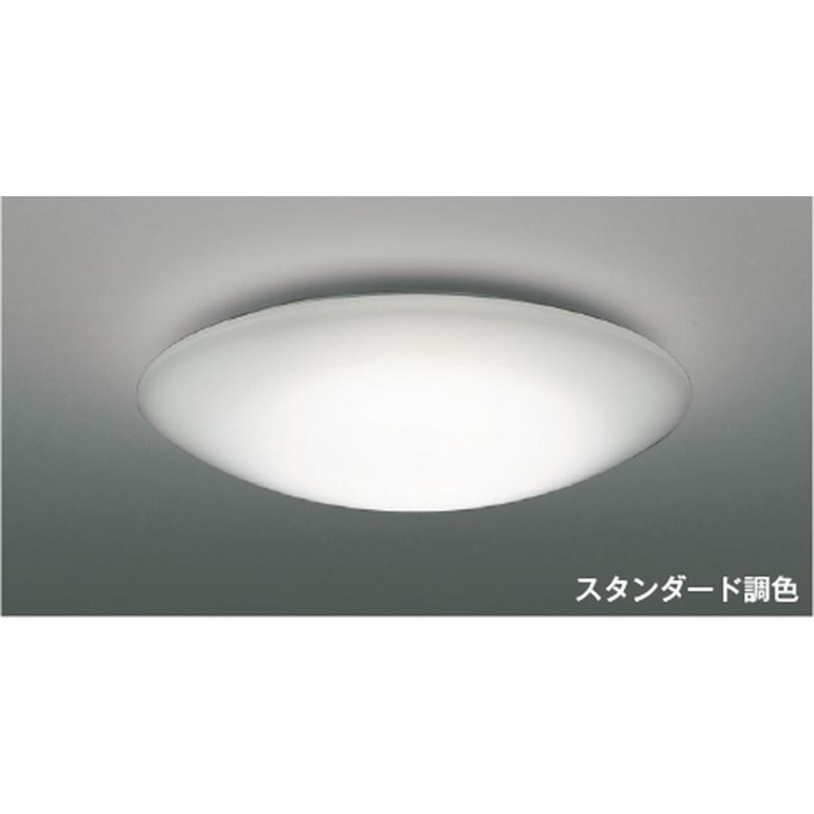 KOIZUMI コイズミ[AH54418] : 住設TOWN Yahoo!店 - 通販 - Yahoo!ショッピング