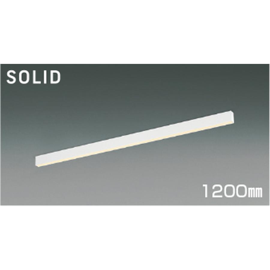 KOIZUMI コイズミ[AH55176] : 住設TOWN Yahoo!店 - 通販 - Yahoo!ショッピング