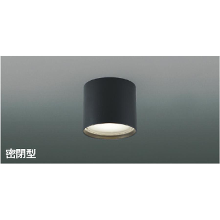 KOIZUMI コイズミ[AU54788] : 住設TOWN Yahoo!店 - 通販 - Yahoo!ショッピング