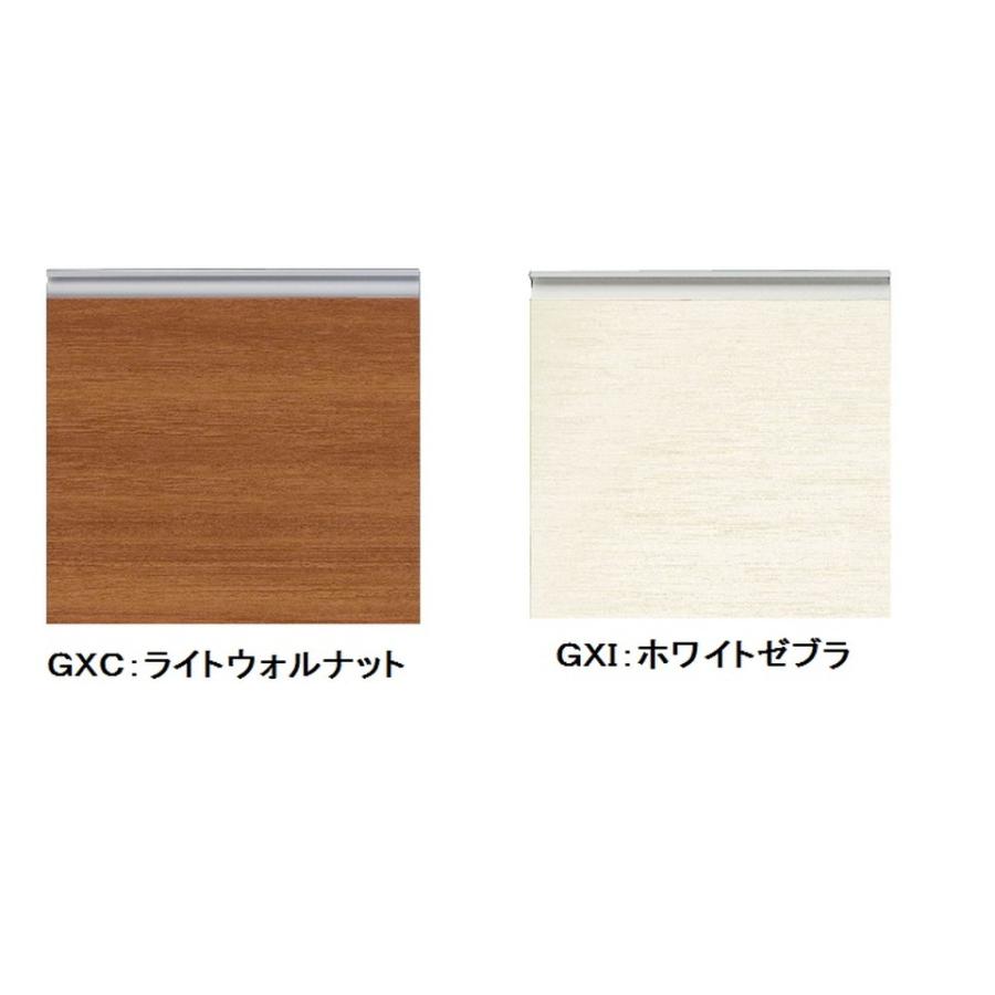 LIXIL LIXIL[GX-U-210WA]パッとりくんGXシリーズ フロアユニット : 住設TOWN Yahoo!店 - 通販 - Yahoo!ショッピング