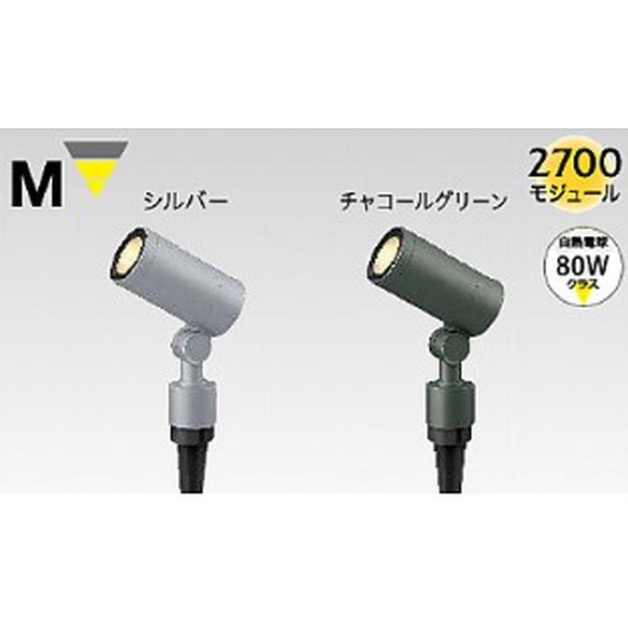 スリム タカショー[HFE-D82S]ガーデンアップライト ルーメック スリム 広角 : 住設TOWN Yahoo!店 - 通販 - Yahoo!ショッピング