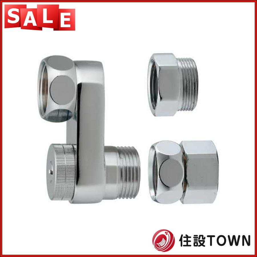 カクダイ（KAKUDAI） カクダイ[101-405]後付式クランク : 住設TOWN Yahoo!店 - 通販 - Yahoo!ショッピング