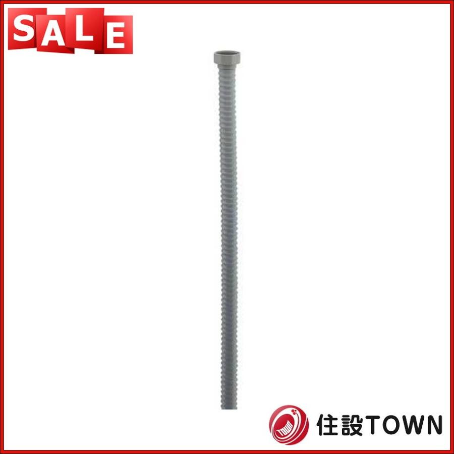 カクダイ[454-535-800]親子シンク接続用ホース : k454-535-800 : 住設TOWN Yahoo!店 - 通販 - Yahoo!ショッピング