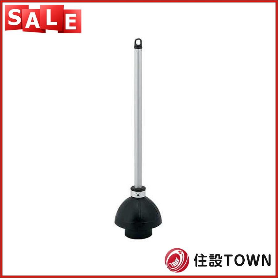 カクダイ カクダイ[601-901]カバーつきスポイドゴム : 住設TOWN Yahoo!店 - 通販 - Yahoo!ショッピング